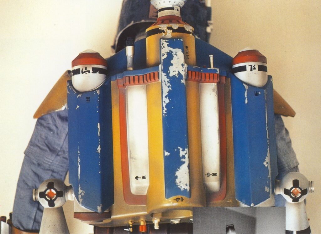 Boba Fett Jet Pack Vinyl Decal – Star Wars – Costume Prop Replica – CB ...